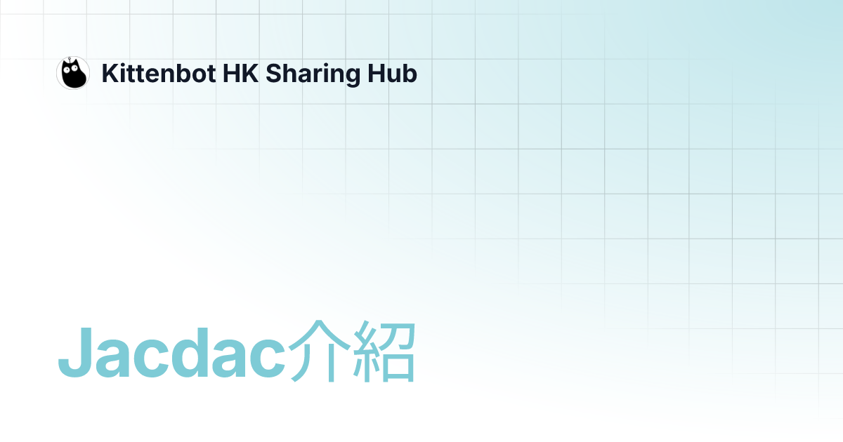 Jacdac介紹 | Kittenbot HK Sharing Hub